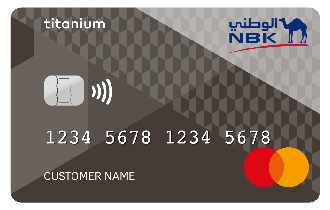 NBK | بطاقة Titanium كاش باك الائتمانية