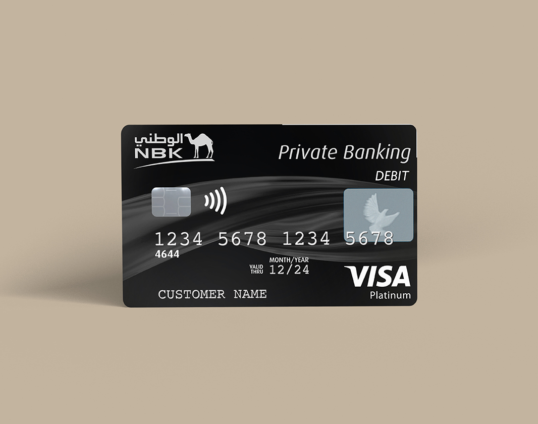 NBK Wealth | Cards