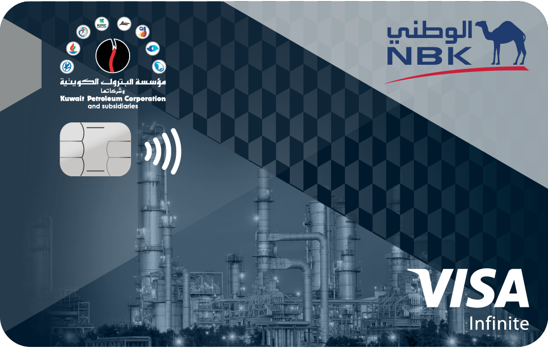 Apply for NBK-KPC Visa Infinite Credit Card Online | Apply Online | NBK Kuwait