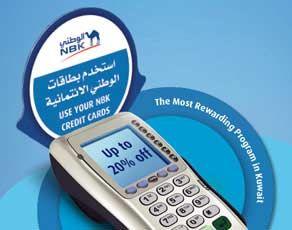 NBK Rewards Program | Personal Banking | NBK Bahrain