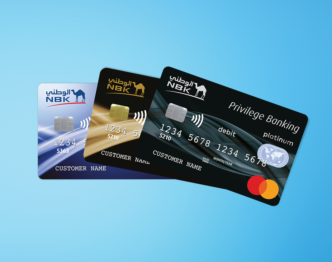 NBK | Debit Cards