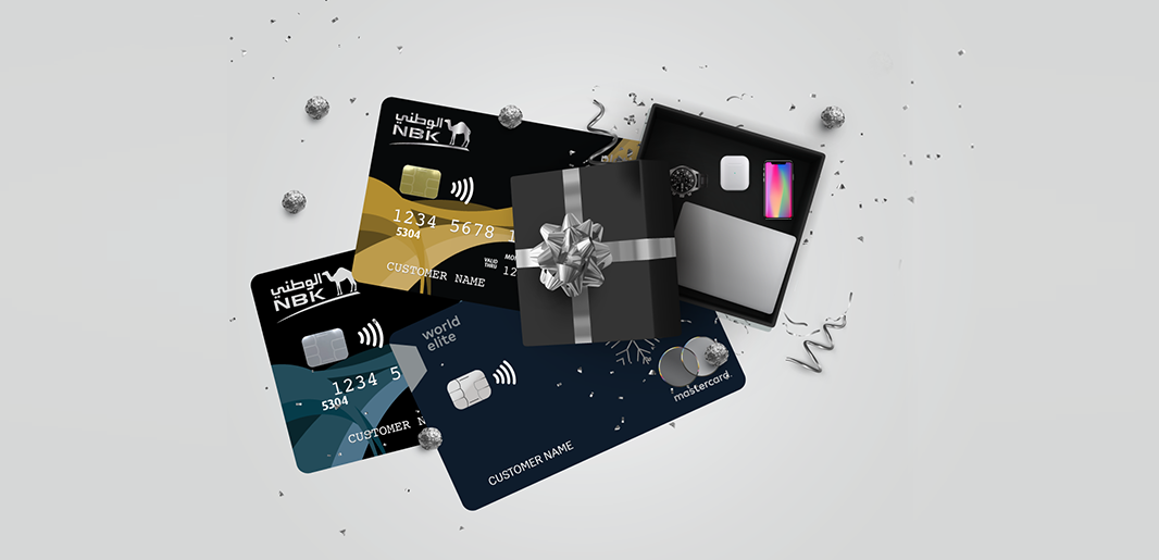 NBK | Rewards Program Offers