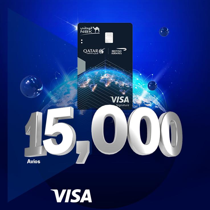 NBK Avios Visa Signature Card
