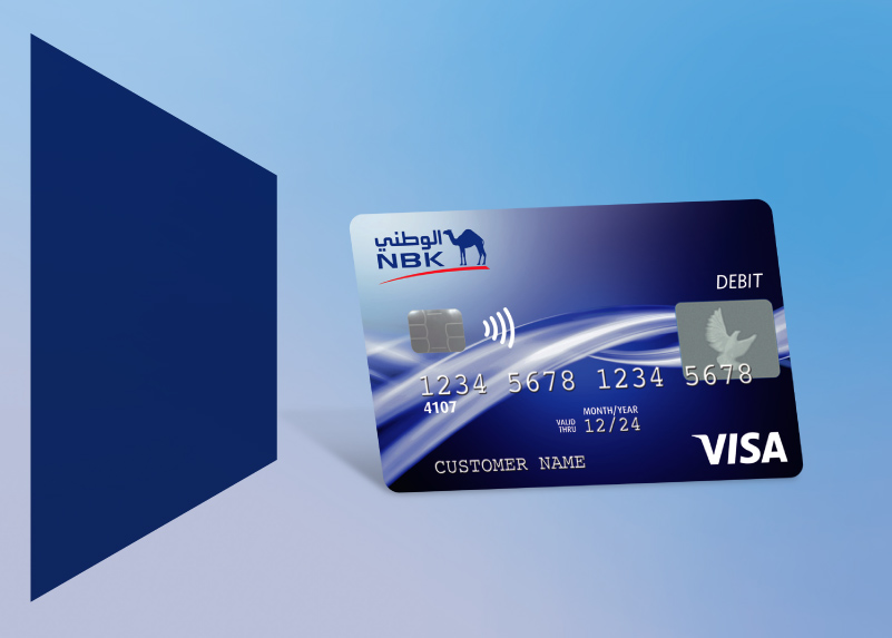 NBK Debit Card