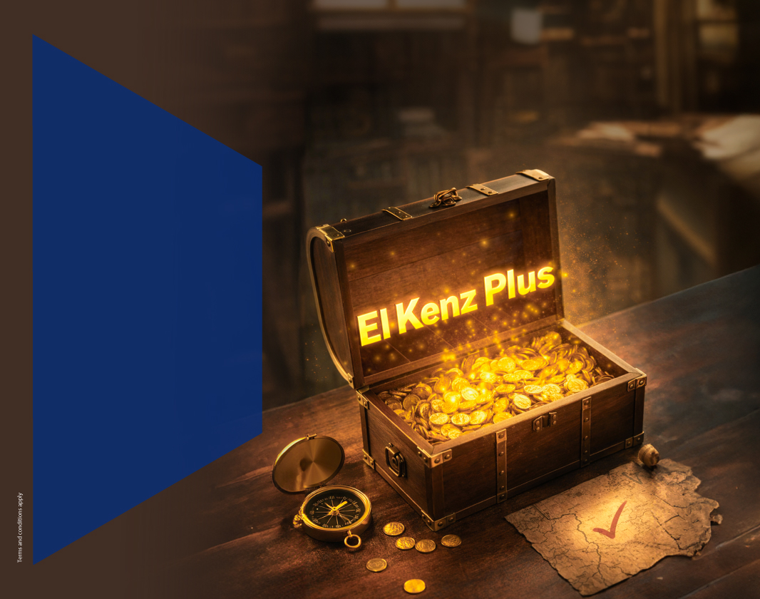 NBK | El Kenz Plus Savings Account