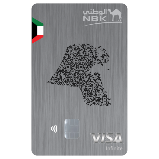 NBK KWT Visa Infinite Credit Card with Infinite Privileges