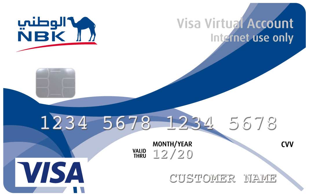 NBK Internet Prepaid Card | Apply Online | NBK