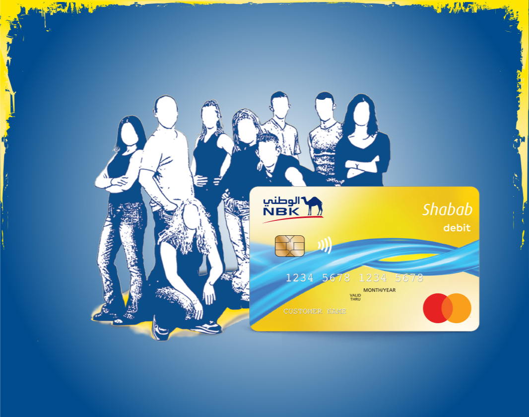 NBK Shabab Savings Account