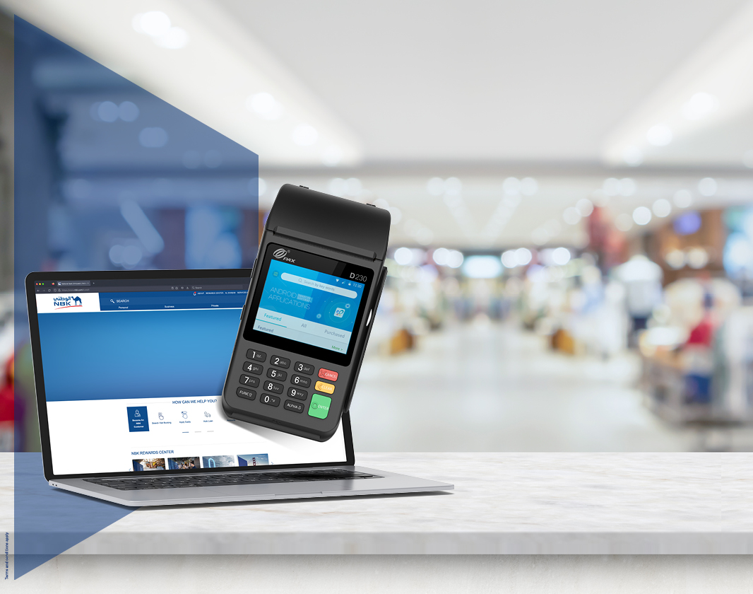 POS and Payment Gateway Services | Business Banking | NBK Kuwait