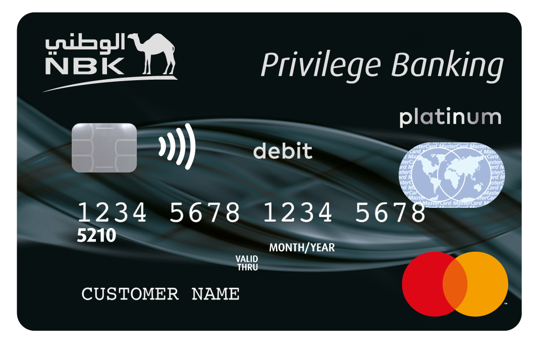NBK | Privilege Banking Platinum Mastercard Debit Card
