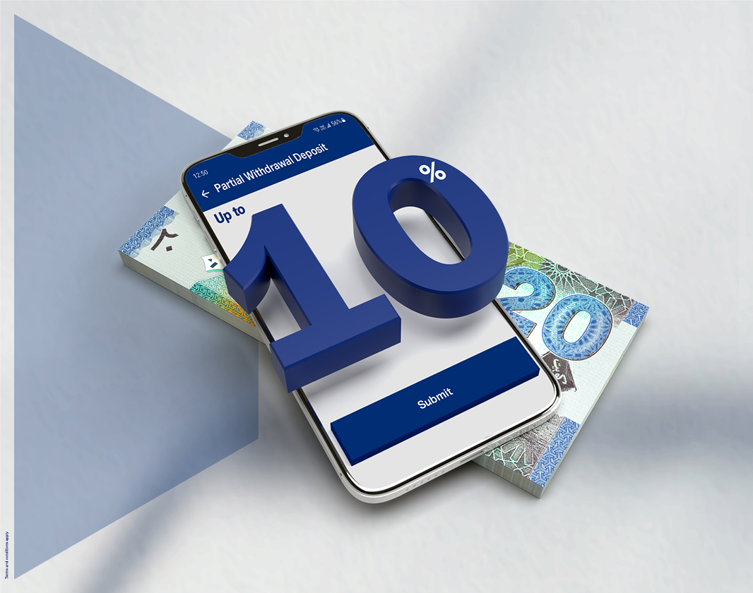 NBK | Term Deposit with Partial Withdrawal