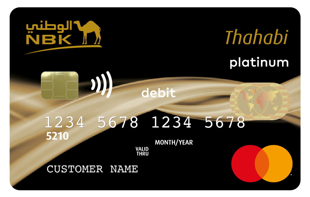 NBK | Thahabi Platinum Mastercard Debit Card