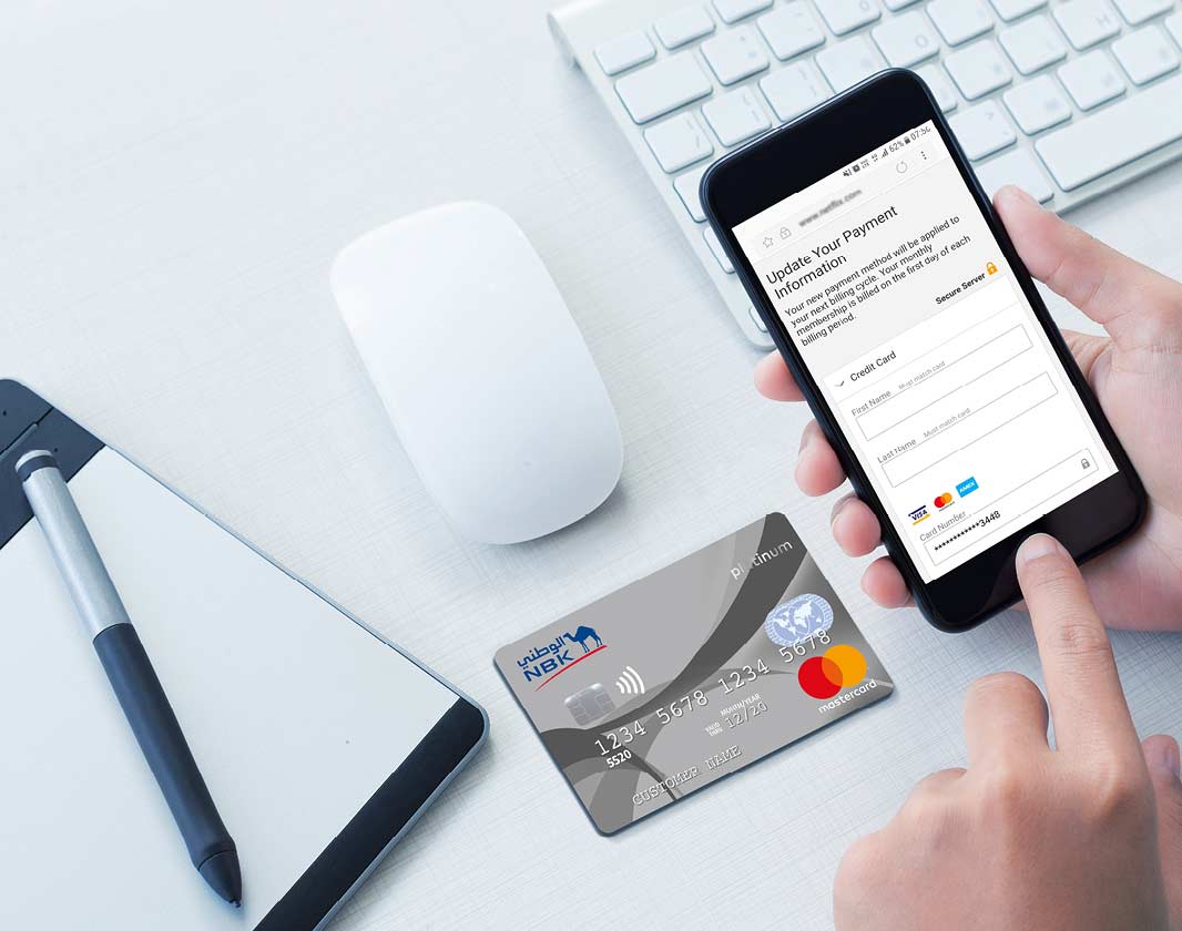 NBK - Register Your Card With Service Providers