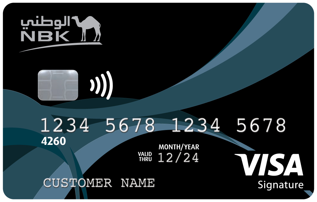 NBK - Visa Signature Credit Card