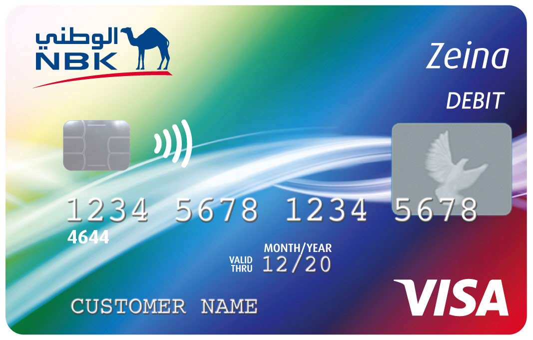 NBK Zeina Debit Card | Apply Online