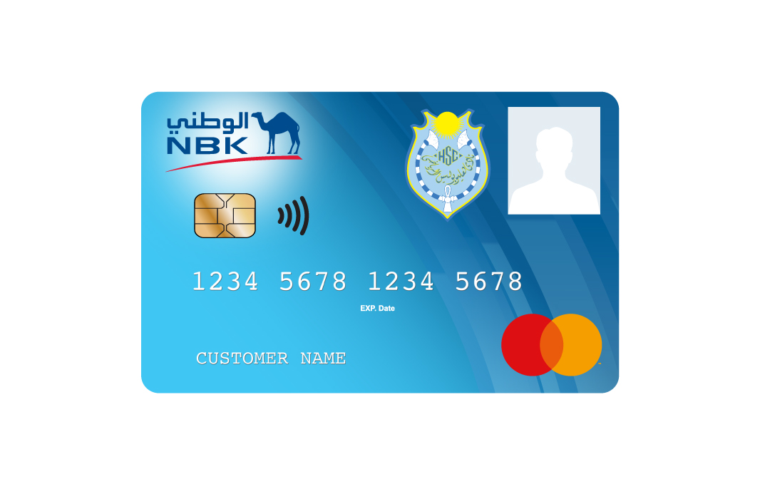 NBK | HSC Prepaid Card