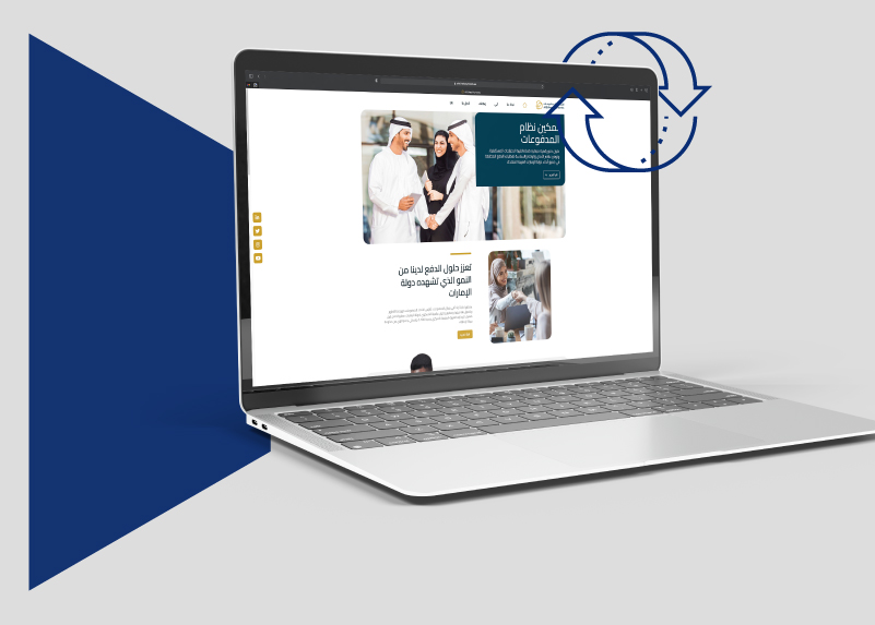 NBK | Aani Transfer Service