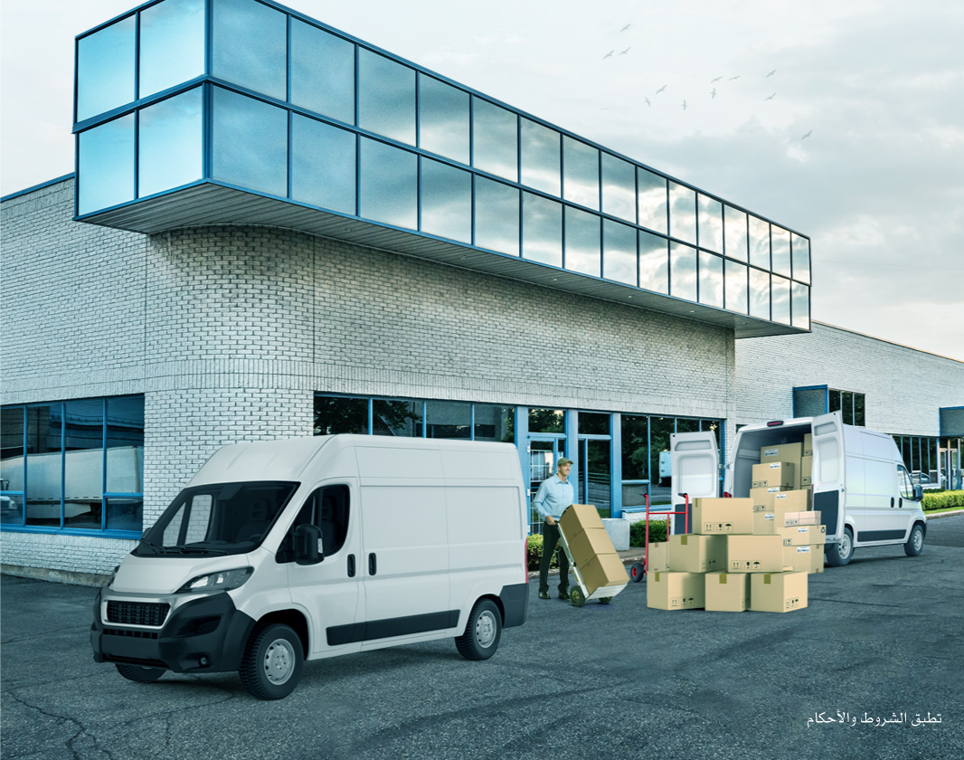 NBK | Working Capital Finance