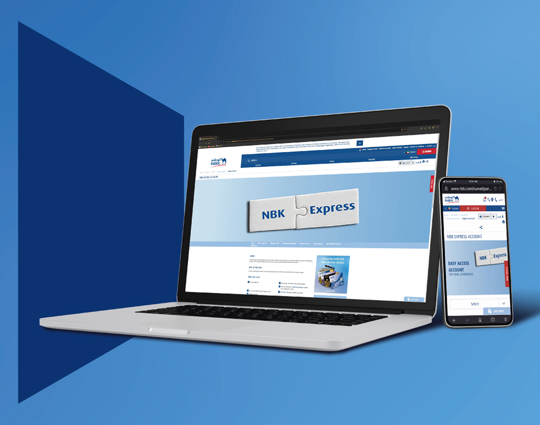 NBK | Express Account