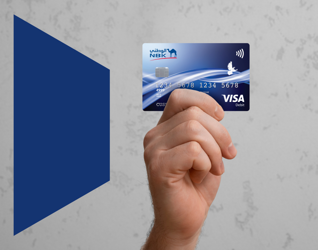 NBK Debit Card