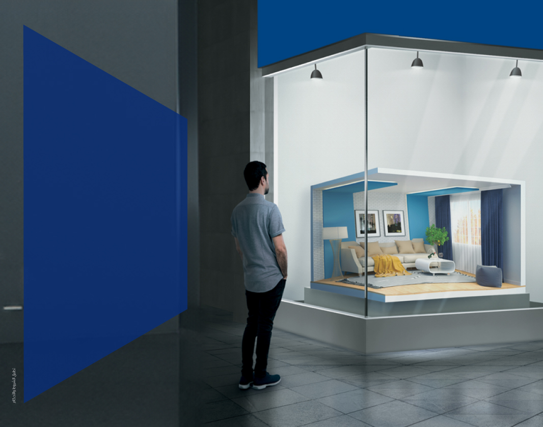 NBK | 8% CBE Mortgage Initiative