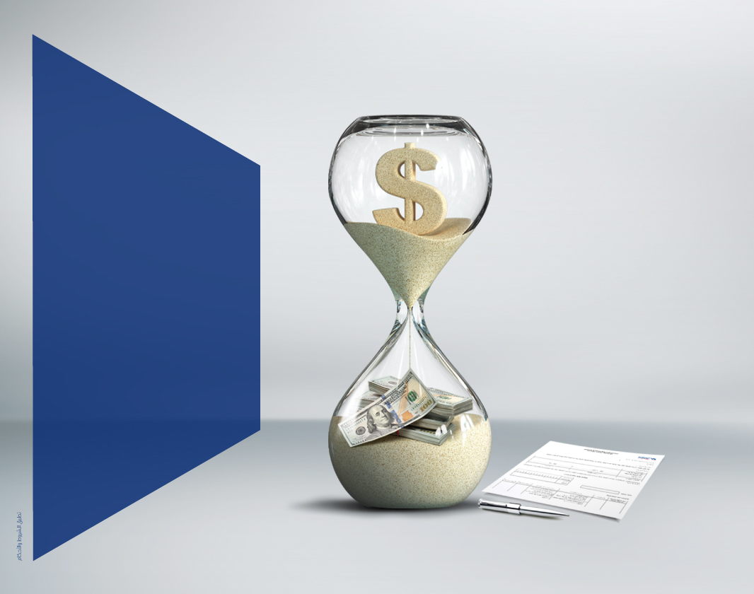 NBK | Prepaid Term Deposit in USD