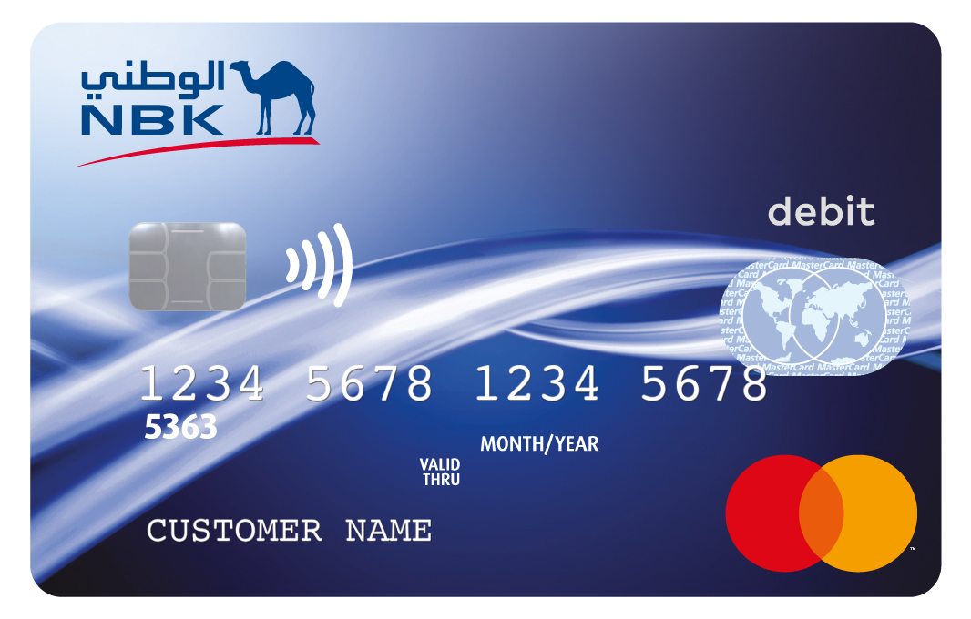 NBK | Mastercard Debit Card