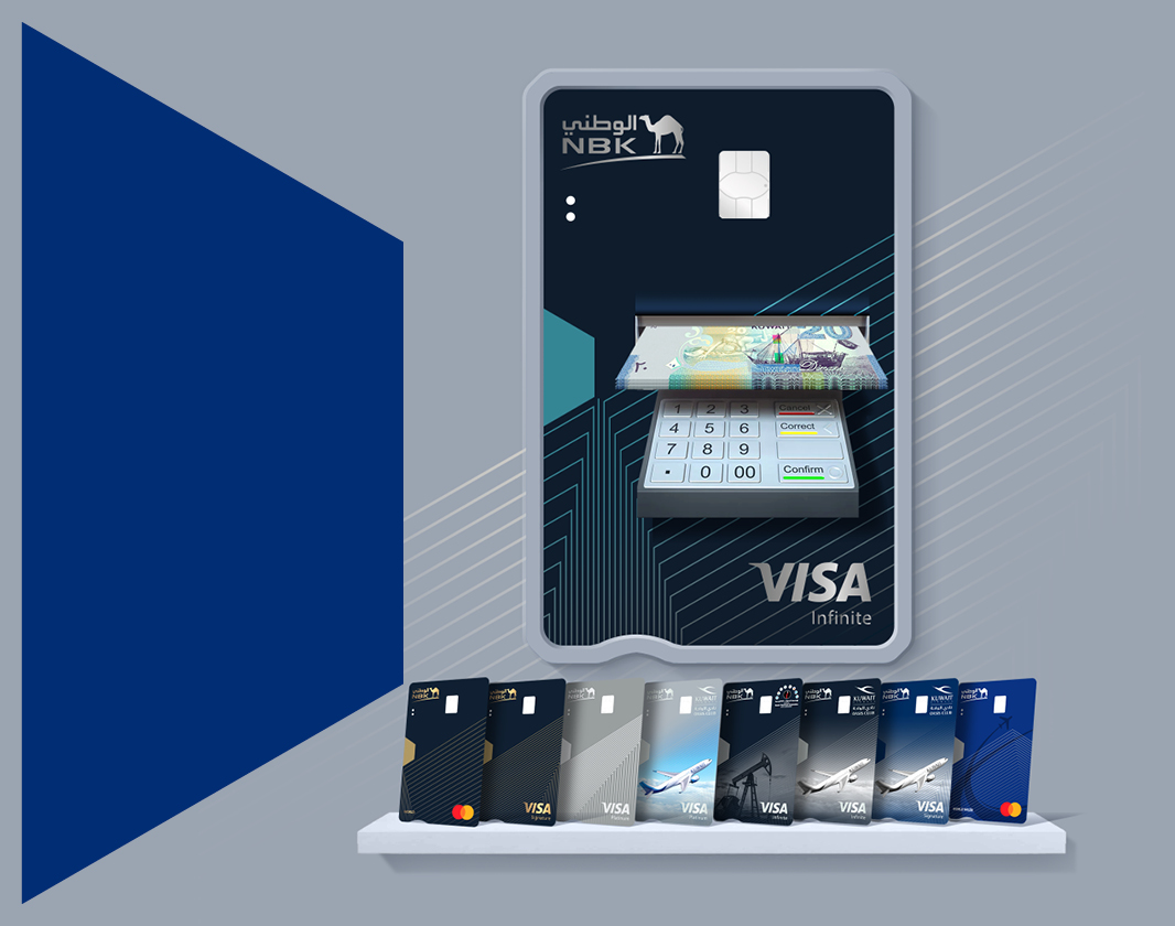 NBK | Credit Card Cash Advance | Cash Withdrawal With NBK Credit Cards