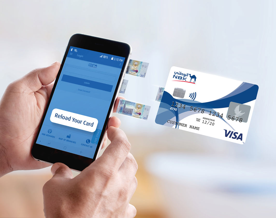 NBK Prepaid Cards Reload