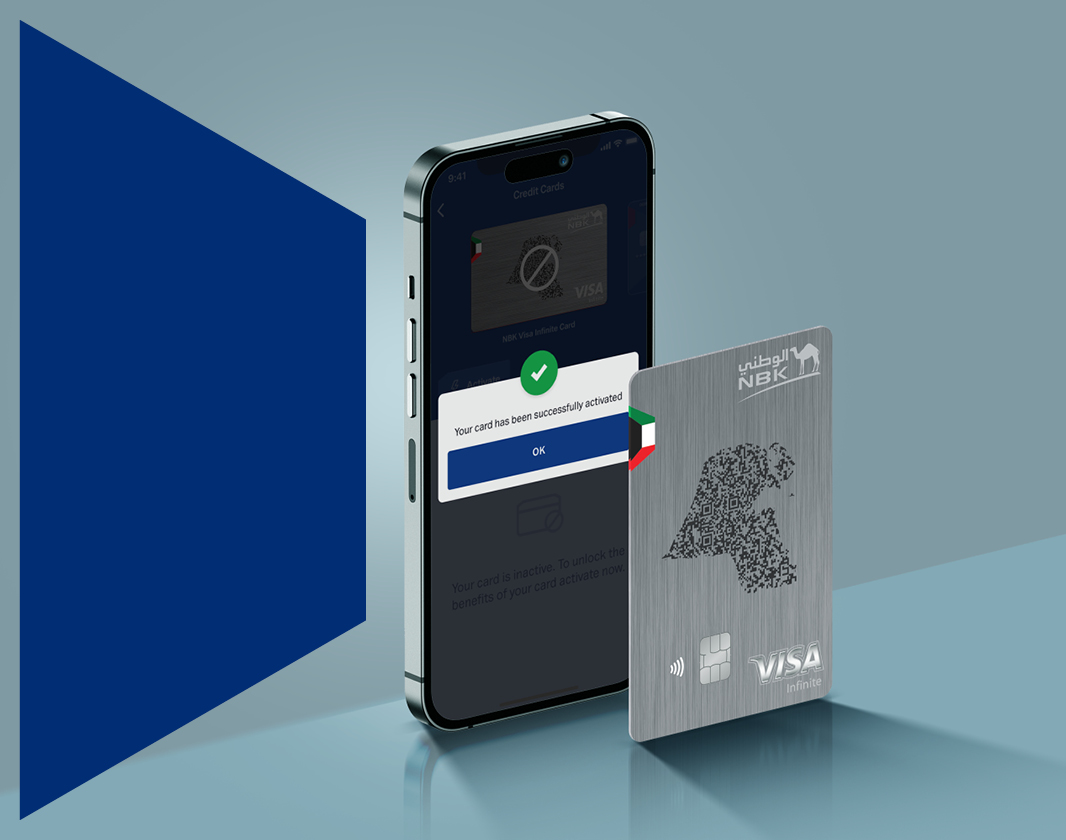 NBK | Cards Activation