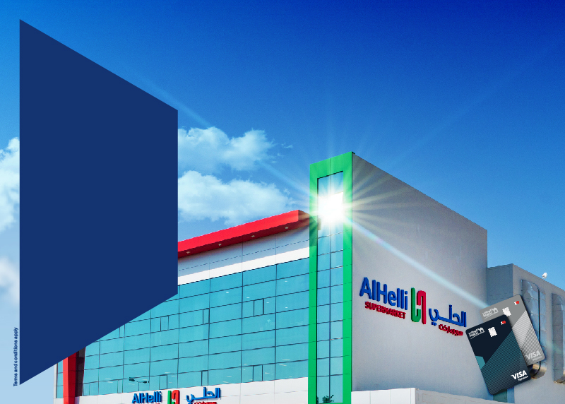 NBK | AlHelli Supermarket Offer