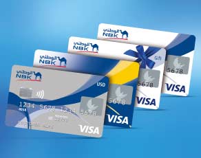 Prepaid Cards for Shopping & Gifts | Apply Online | NBK